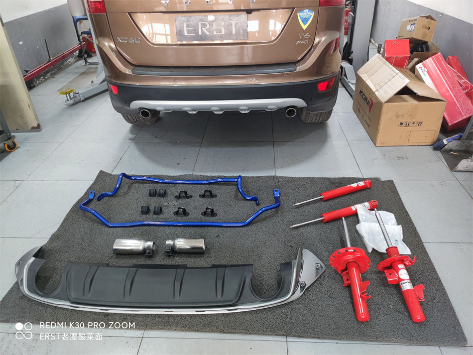 XC60改装KONI避震 - 中国沃尔沃改装网